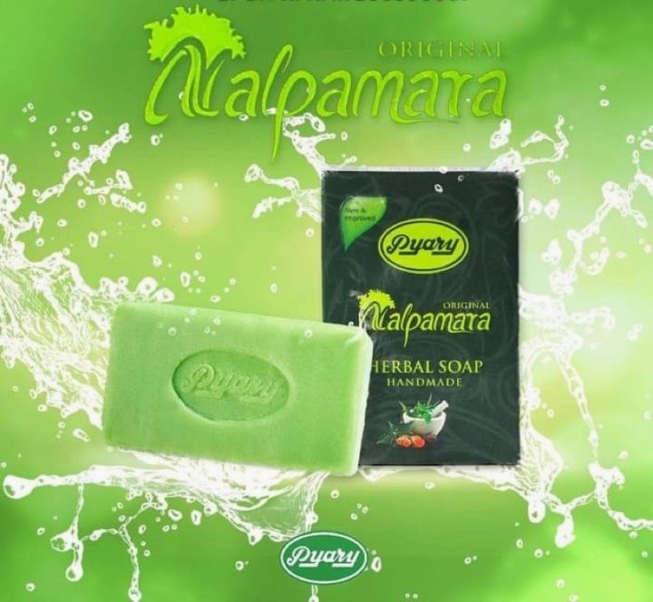 PYARY NALPAMARA ORGANIC HERBAL SOAP HELPS TREATING SKIN ACNE & SKIN ...