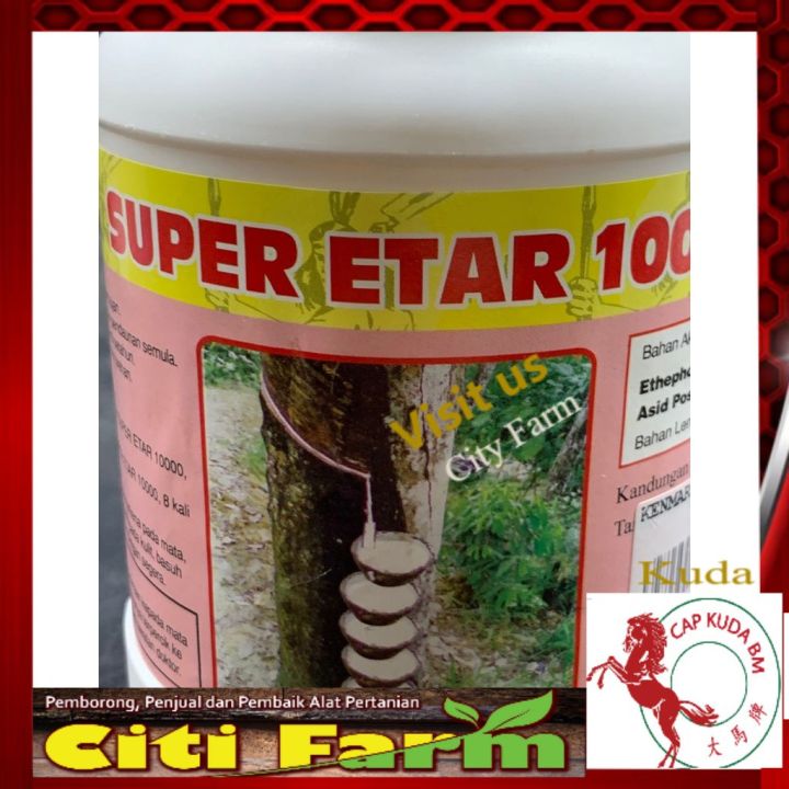 +ETAR10000 Red/white 10.8% 500ML (POKOK GETAH / RUBBER TREE) PENGGALAK ...