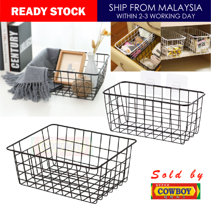 Multi-purpose Wire Basket Storage 1pcs Bakul Besi Bathroom Rectangular ...