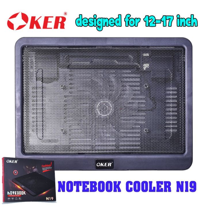 พัดลมโน๊ตบุ๊ค พัดลมรองโน๊ตบุ๊ค Cooling notebook Oker N19 | Lazada.co.th