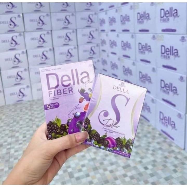 ของแท้ส่งด่วน DELLA เดลล่า เดลล่าเอส พลัส ซ้อฝัน/เดลล่าไฟเบอร์ della ...