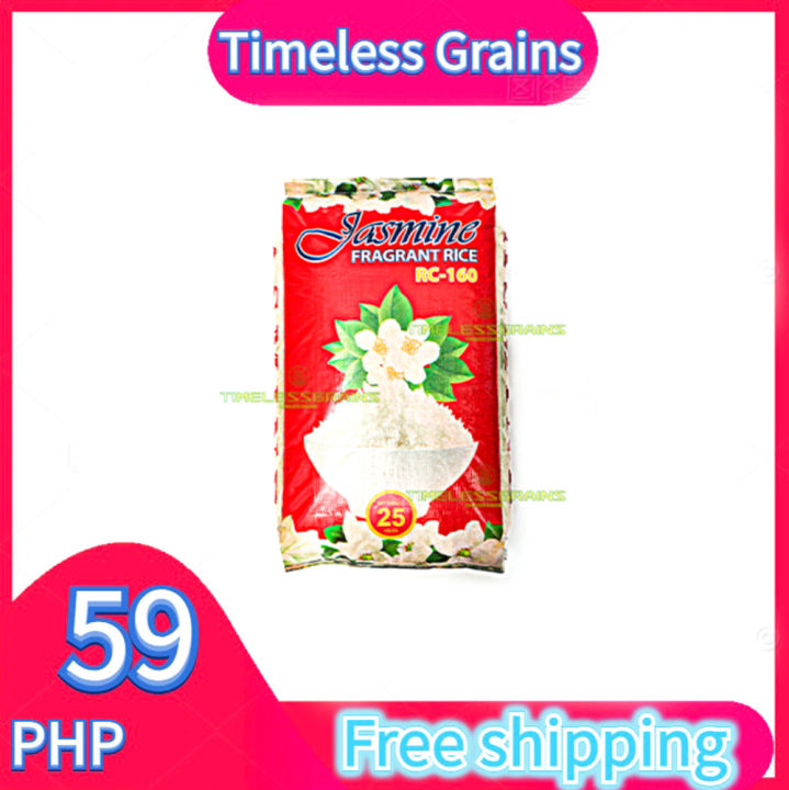 Jasmine Fragrant Rice 25KG | Lazada PH