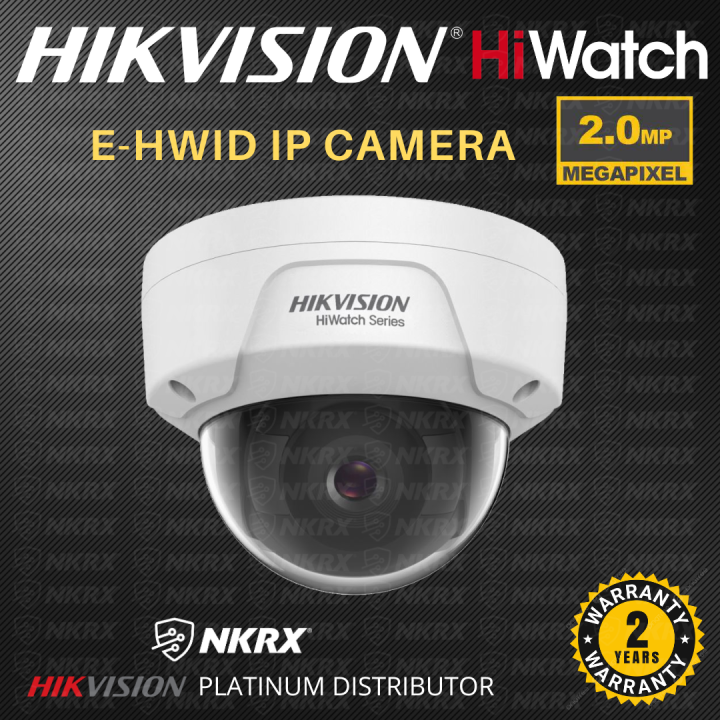 HIKVISION E-HWID 2MP Outdoor PoE IR H.265 Dome Network Camera, IP67 Weatherproof, IK10 Vandal ...