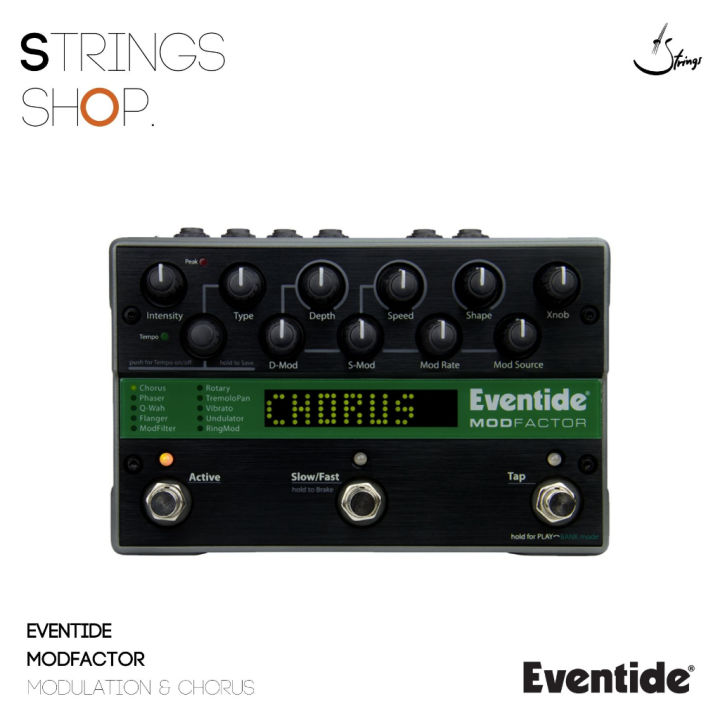 เอฟเฟคกีตาร์ Eventide ModFactor Modulation & Chorus | Lazada.co.th