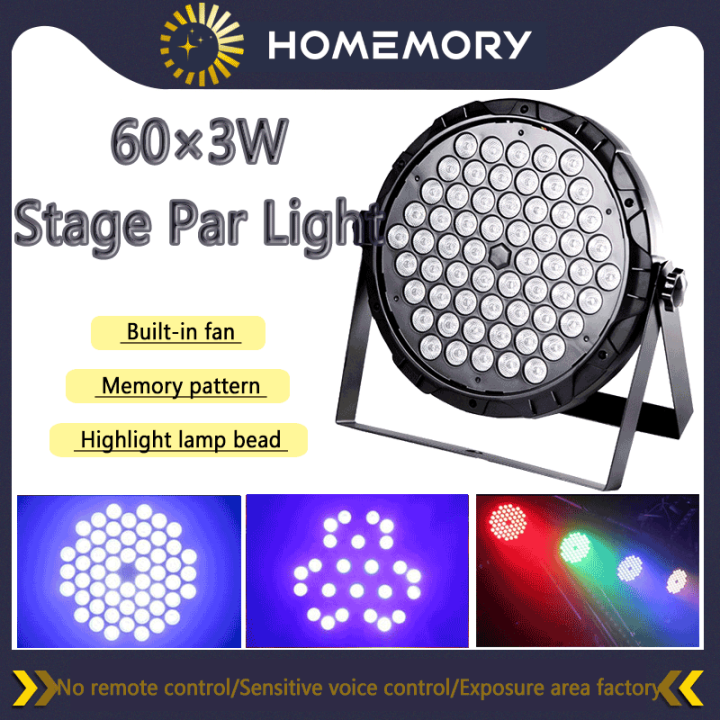 HOMEMORY RGB 60*3w LED lamp stage lamp gradual voice control self ...