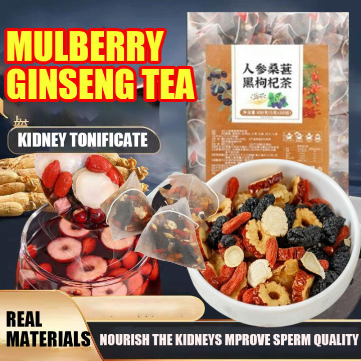 Organic Kidney Cleansing Herbal Tea, Traditional Healthy Kidney ...