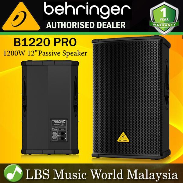 Behringer B1220 PRO 1200W 12 Passive Speaker - Each (B1220PRO B-1220 ...