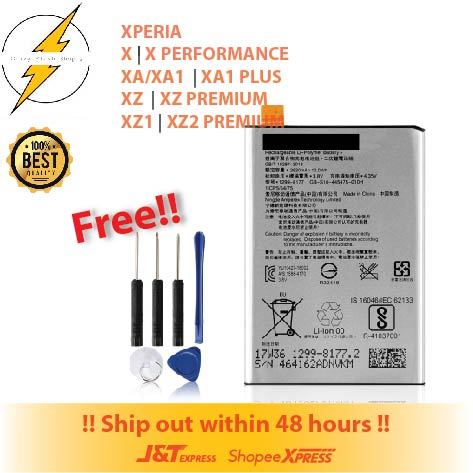 SONY XPERIA Original Battery Bateri (X/X PERFORMACE | XA/XA1/XA 1 PLUS ...