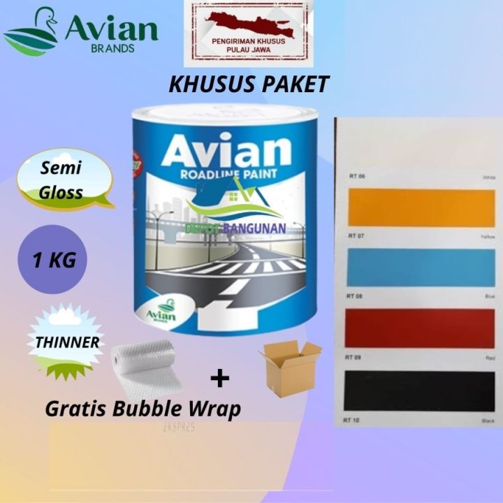 Avian Roadline 1kg Cat Kolam ikan Koi /Kolam Renang X NO DROP 100 ...