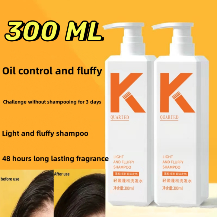 Amino acid shampoo Anti-dandruff oil-control shampoo Hair care Anti itch refreshing perfume ...