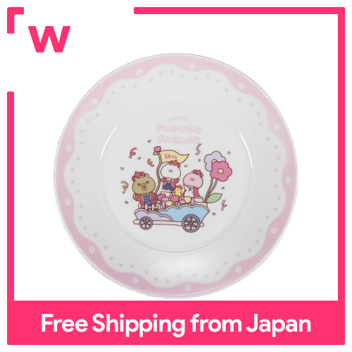 Official LINE Creators Plate 16cm dia. Usamaru 10th Anniversary ...