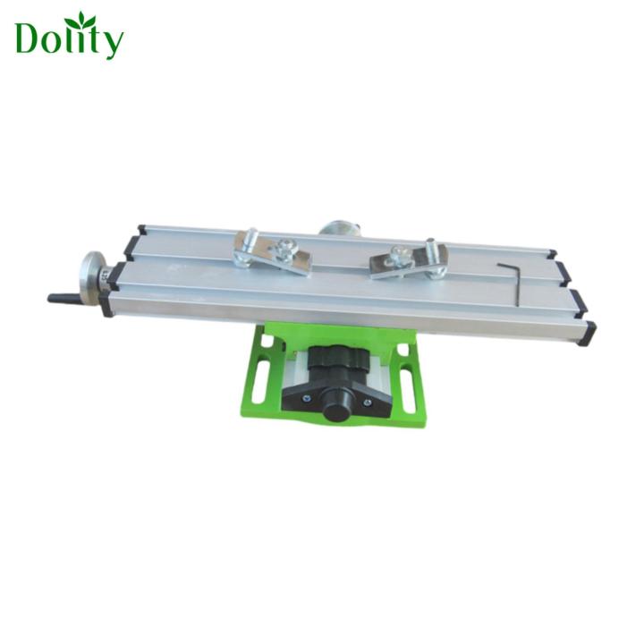 Dolity Ompound Table Bench Working Workbench Adjustable Milling Drill ...