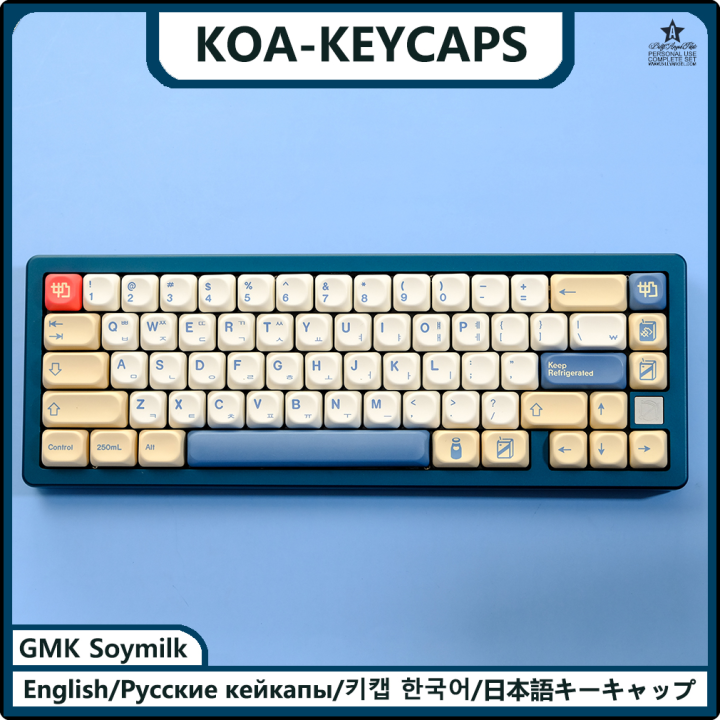 [nudd70] KBDiy KOA Keycaps GMK Soymilk 140 Keys PBT Keycap Similar MOA ...