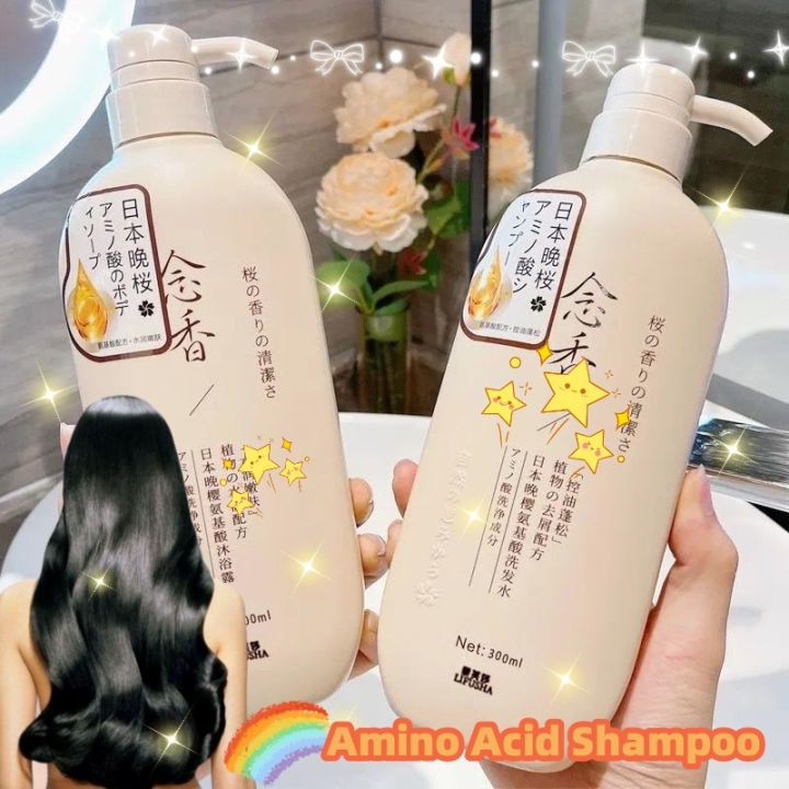 Shampoo Oil Control Anti-dandruff Amino Acid Shampoo 650ml Japan Sakura Shampoo Okanen Sakura ...