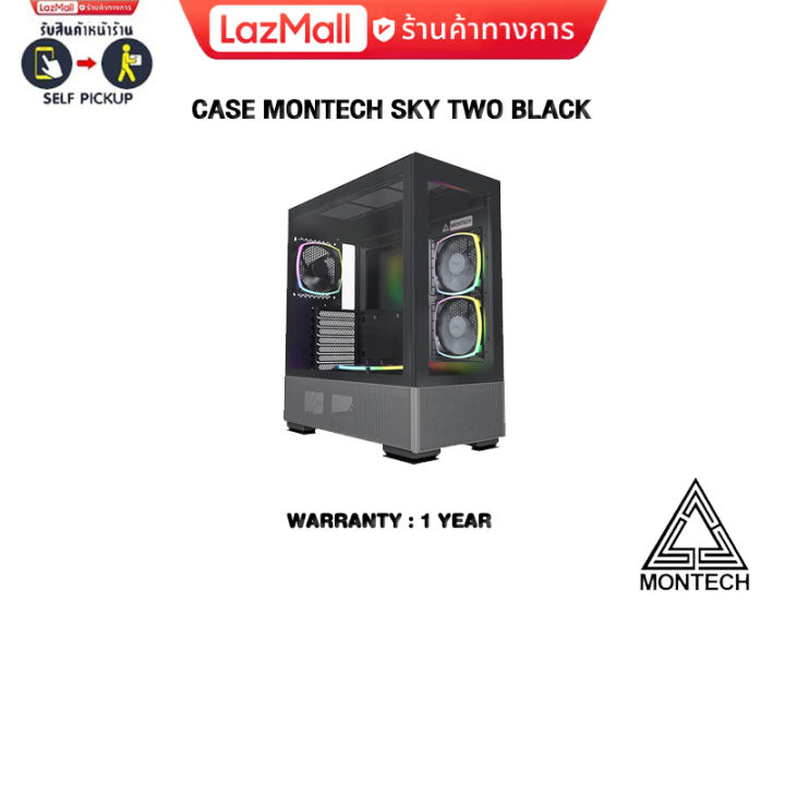 CASE MONTECH SKY TWO BLACK/ประกัน 1 Year | Lazada.co.th
