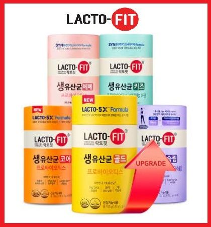 LACTO FIT Probiotics Gold 5X 50 Sachet lactofit slim korea 50 stick ...