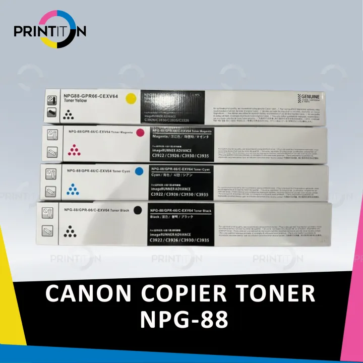 [ORIGINAL] Canon Black Cyan Magenta Yellow Toner NPG-88 NPG 88 NP88 ...