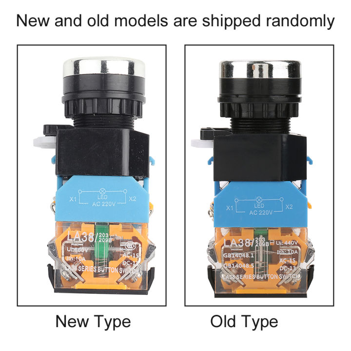 Self-Locking Button Switch Red Push Button Switch with LED Light LA38 ...