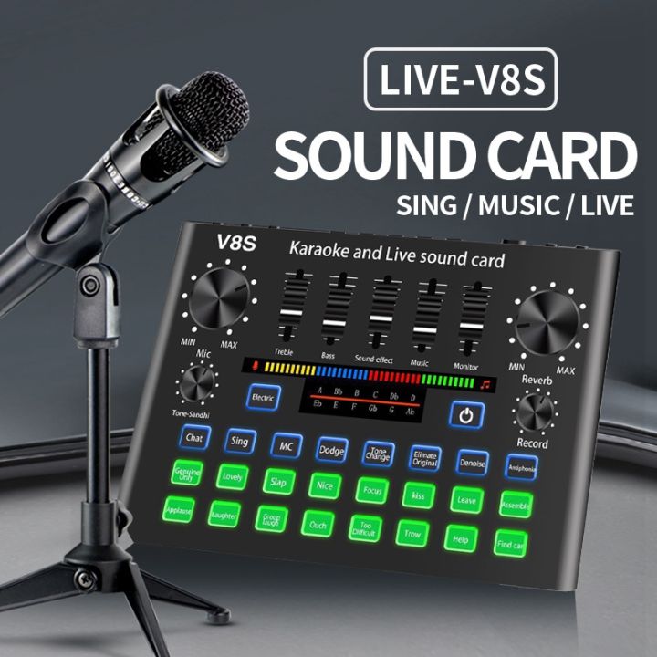 V8S Phone Sound Card Set Bluetooth Microphone Live Broadcast Equipment ...