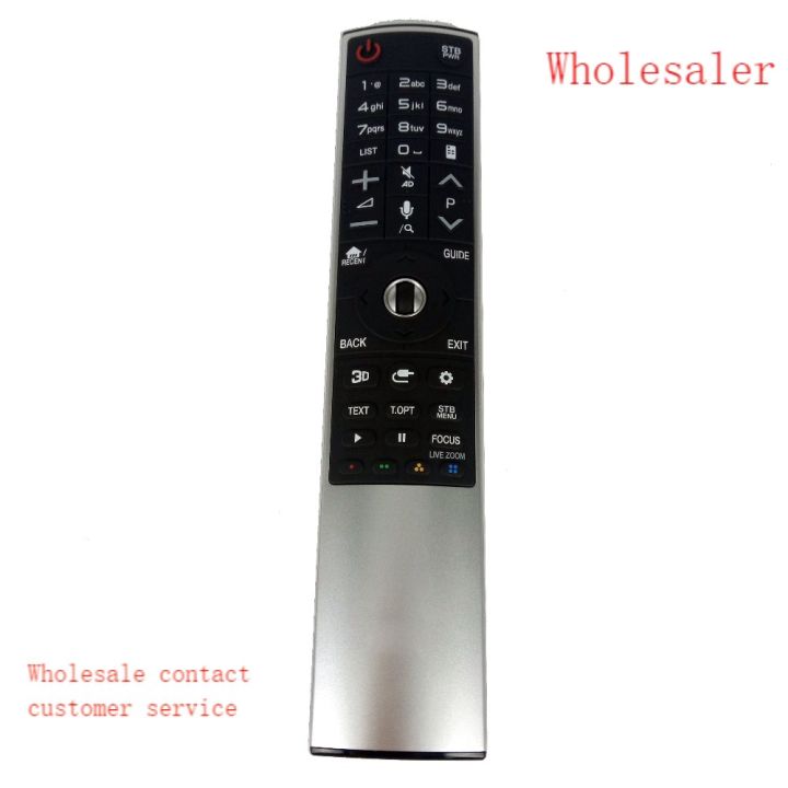 LG AN-MR700 Original Genuine AN-MR700 for LG Magic Motion Remote ...