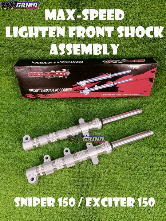 MAX-SPEED LIGHTEN FRONT SHOCK ASSEMBLY YAMAHA SNIPER 150 / EXCITER 150 ...