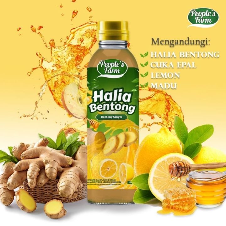 PEOPLE'S FARM HALIA BENTONG 50OML (PRODUK BUMIPUTERA MUSLIM) | Lazada
