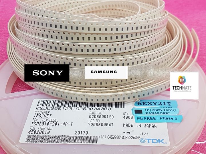 อะไหล่แท้L-PACK SONY,SAMSUNG ใช้คัปปลิ้ง(Coupling)ทางเดินสัญญาณ LDVS ...