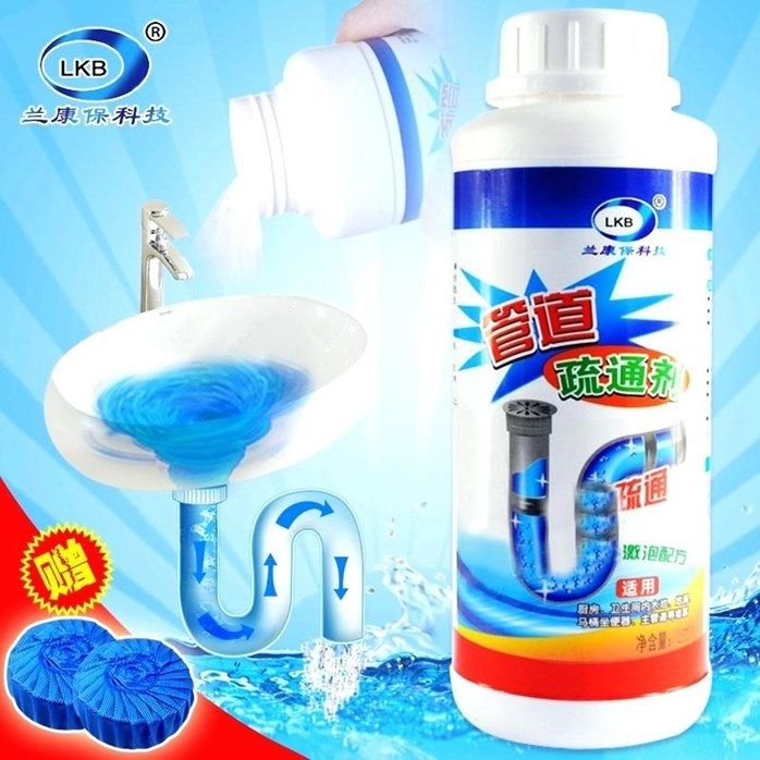 🌹READY STOCK🌹 LKB Sink Clog Cleaner Pipe Clog Remover Basin Dredging ...