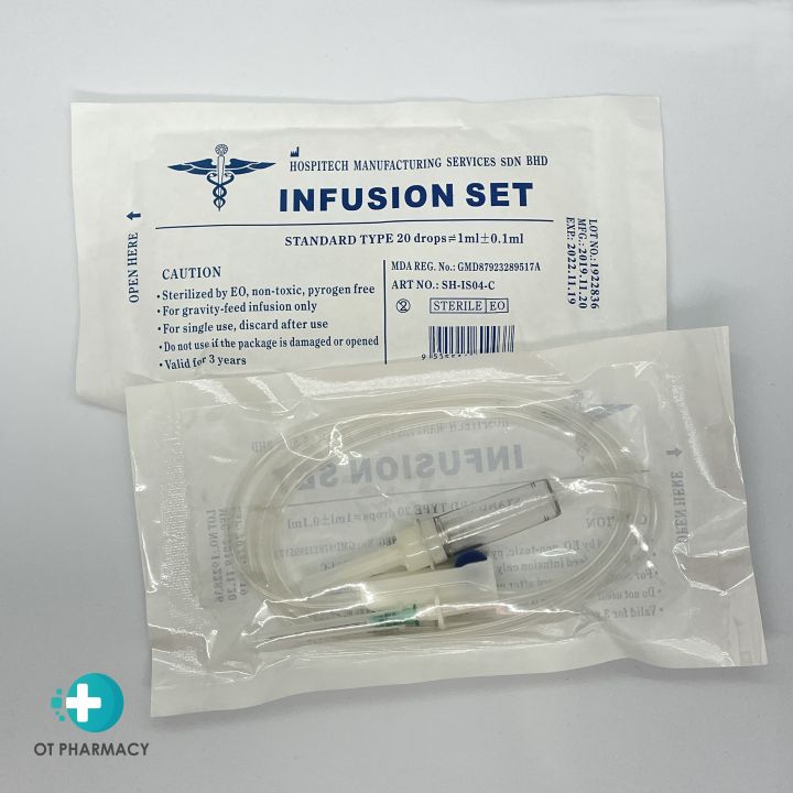 HOSPITECH Sterile IV Infusion Set 1 pcs | Lazada