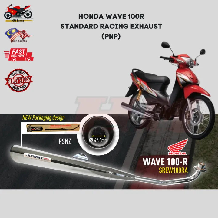 HONDA W100R W100-R WAVE100R - APIDO STD STANDARD OPEN RACING EXHAUST ...