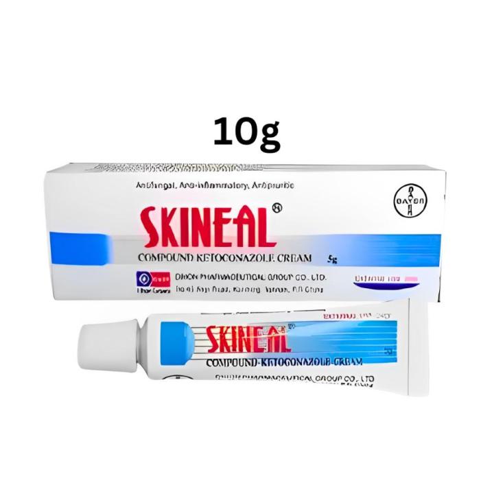 Skineal body lotion for all skin types | Lazada.co.th
