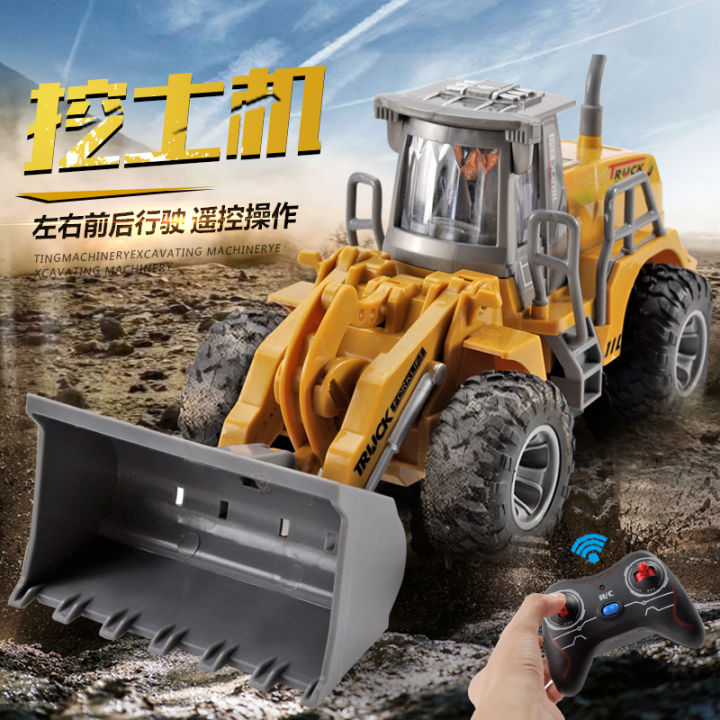 Remote-controlled bulldozer toy excavator engineering vehicle electric ...
