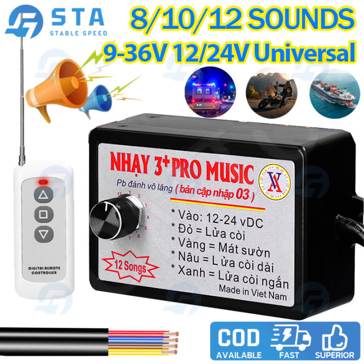 【Ready Stock】Car Horn Controller Electric Horn Speaker Sound Control ...