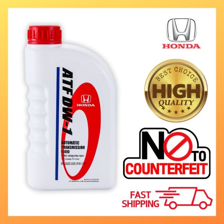 Honda Automatic Transmission Fluid (ATF DW-1) Original - 1L Applicable to all Honda models ...