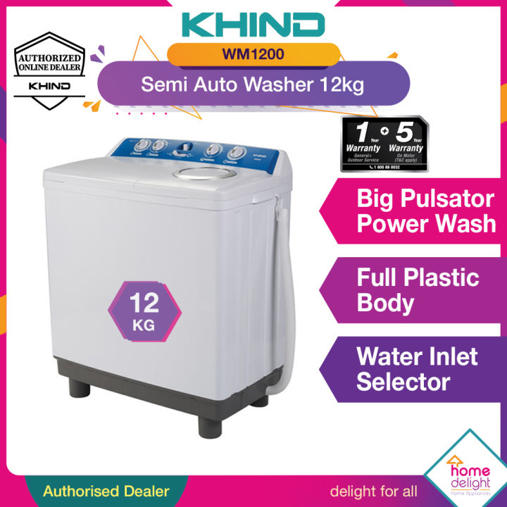 Khind Semi Auto Washing Machine [ 7kg WM717 / 10kg WM1017 / 12kg WM1200 ...