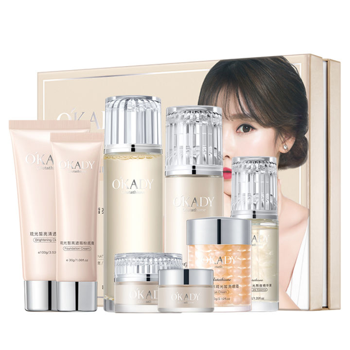 Okady 8 Products Korean Premium Glutathione Glazed Brightening Skincare ...