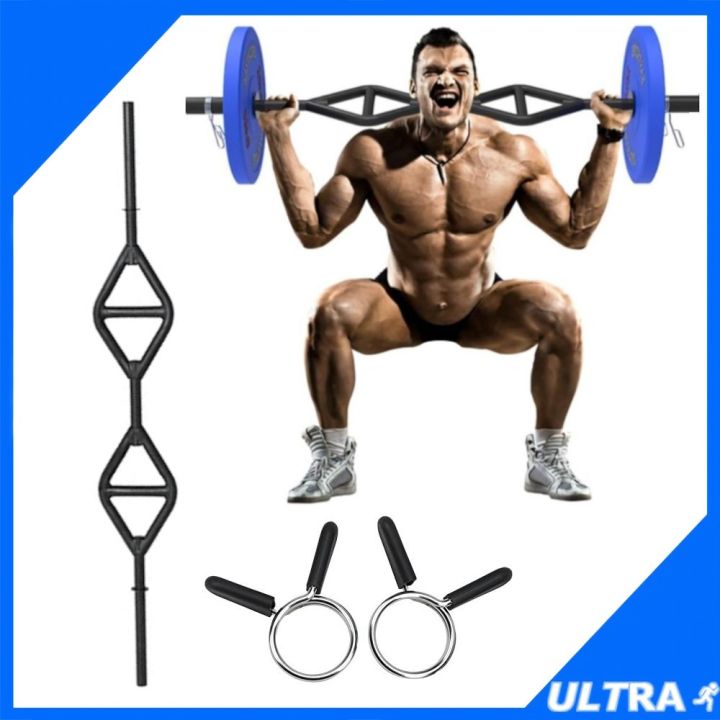 T-Grip Barbell Shorty Olympic Bar Short Multi Grip Bar 1.4m 5cm Swiss ...