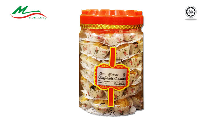 [Kuih Raya] Cornflake Cookies | Lazada