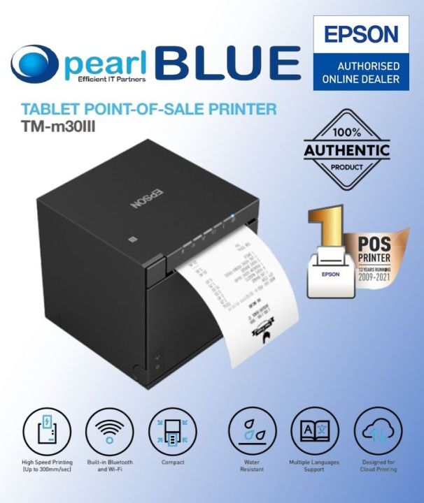 [Authorised Seller] Epson TM-M30III m30 Receipt Printer TM-m30 ...