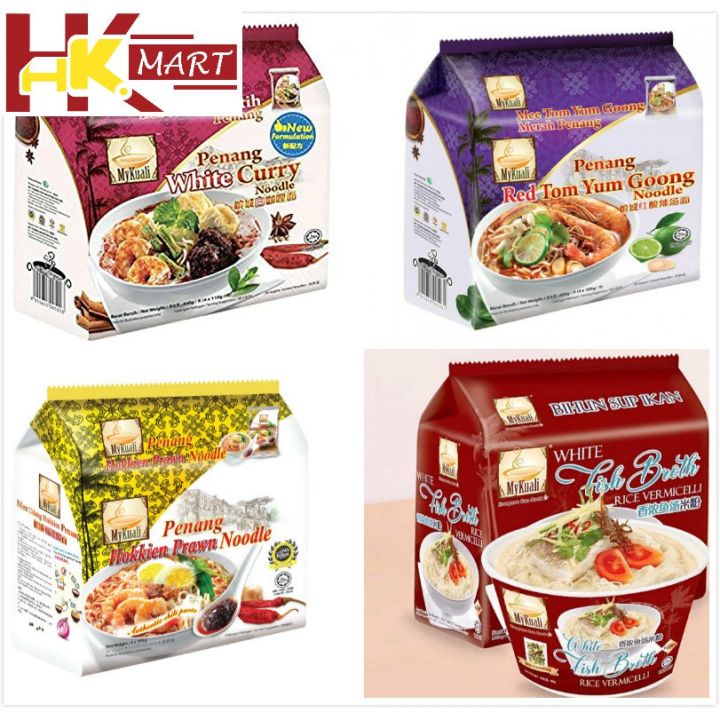 Mykuali Penang Instant Noodle/ Vermicelli | Lazada