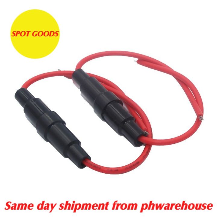 ♚pcs 5 20mmGlass fuse holder Screw Type with 22 AWG Wire Cable 250V ...