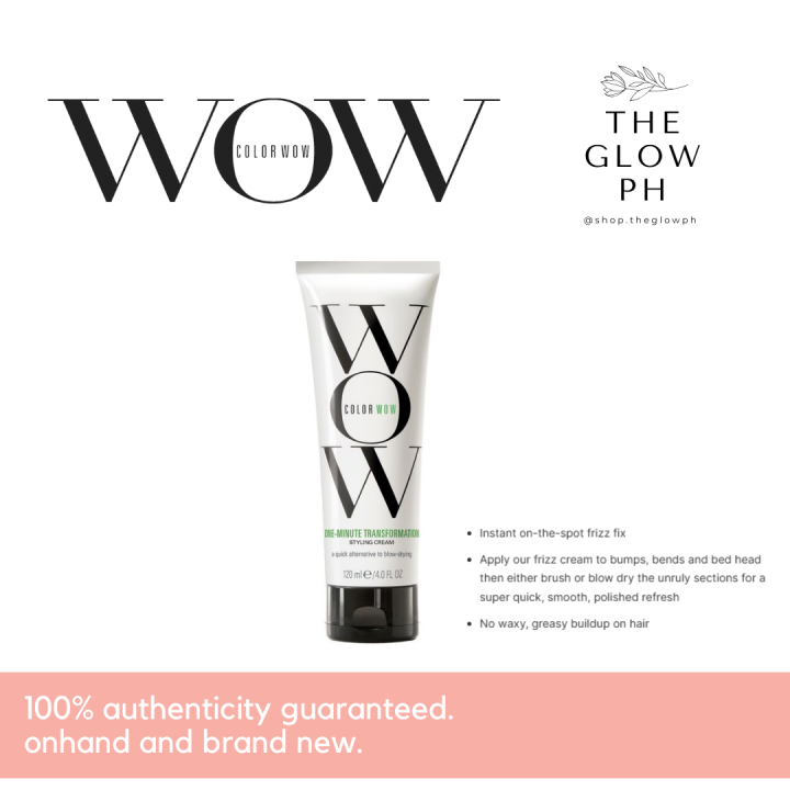 [AUTHENTIC] COLOR WOW One Minute Transformation Anti Frizz Styling ...