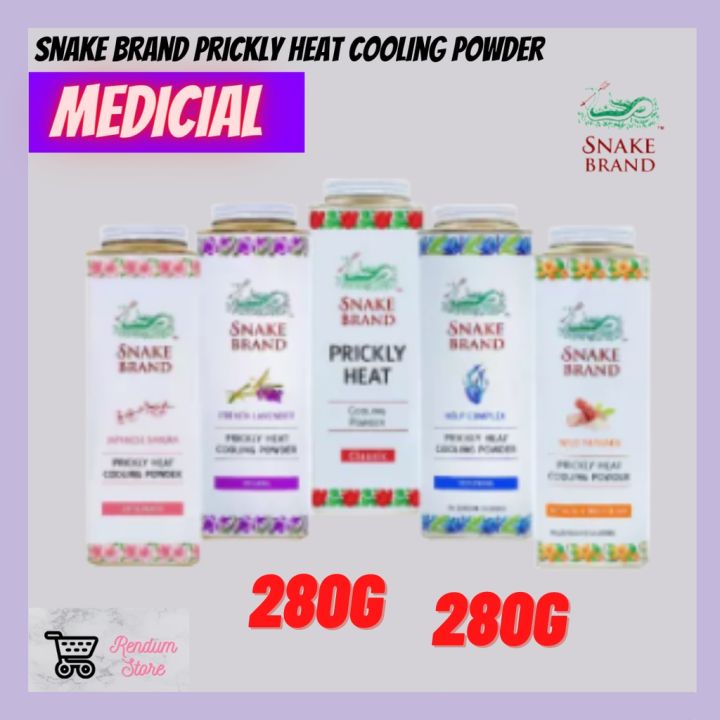 (280g) Snake Brand Prickly Heat Cooling Powder Classic/Lavender/Kelp ...