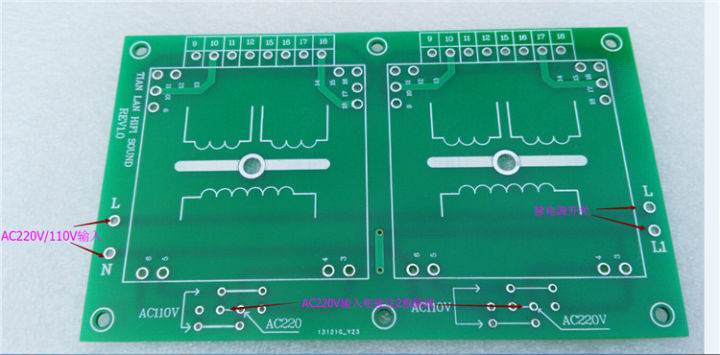 PCB mounting board of BingZi M15/M25 Green Rubik's Cube transformer is ...