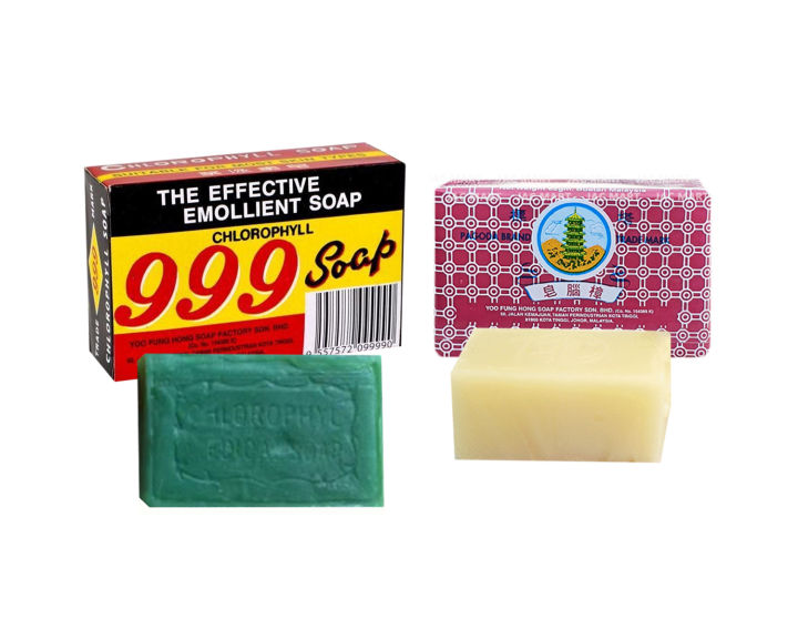 ( 999 Emollient Chlorophyll Soap 90g 润肤叶绿素香皂 ), ( PAGODA Camphor Soap ...