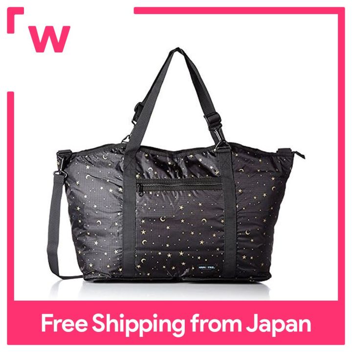 HAPITAS Folding Multi Bag HAP0052 | Lazada