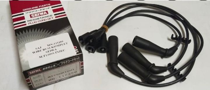 Kabel Busi T120SS Injection Injeksi Set SEIWA JAPAN [BISA COD] | Lazada ...