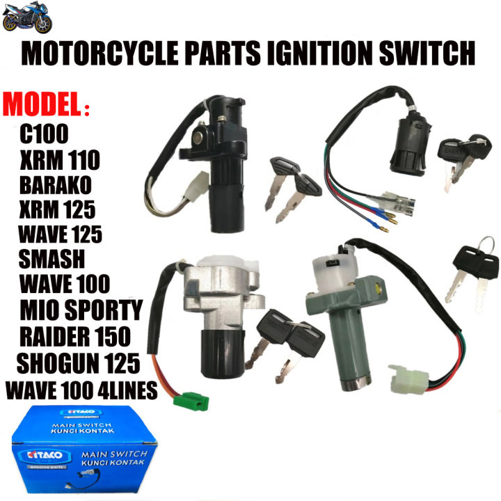 MOTORCYCLE PARTS IGNITION SWITCH FOR WAVE 125/SMASH/WAVE 100 / BARAKO ...