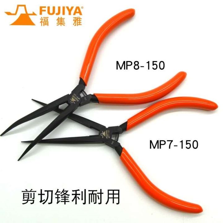 Japan imports FUJIYA (Fuji Ya) elbow pliers oblique mouth small pointed toothless household ...