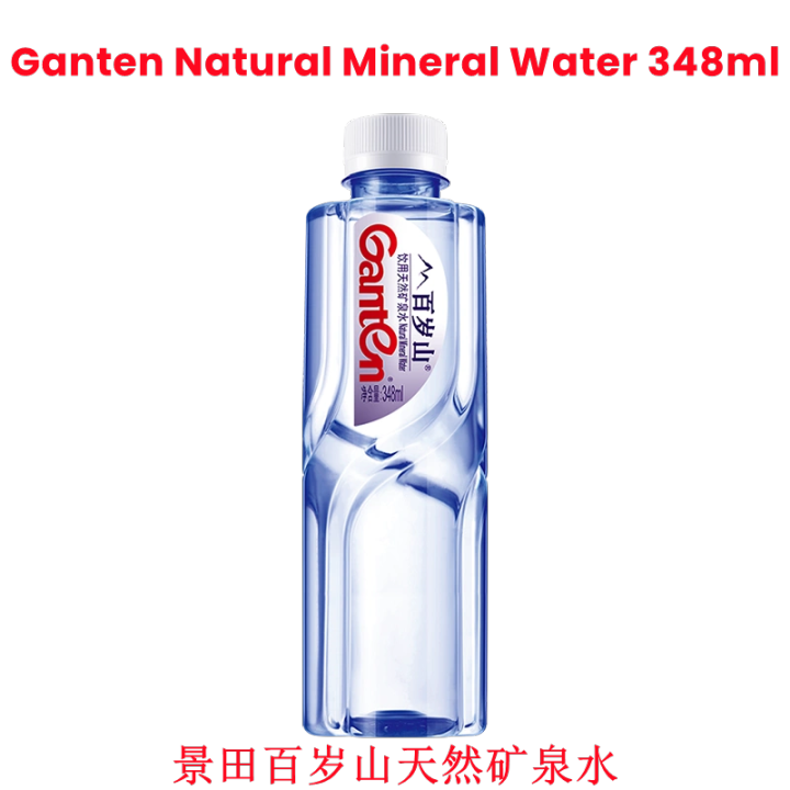 Ganten Natural Mineral Water 348ml 景田百岁山天然矿泉水 | Lazada PH